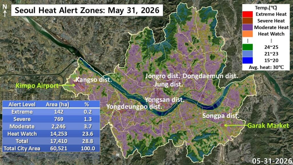 Pyongyang heat wave satellite imagery 2026 | Daily NK